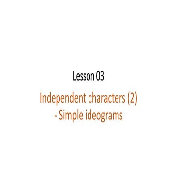 03 Simple ideograms | PPTX