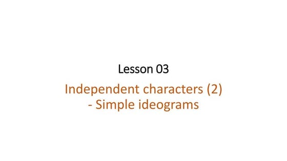 Ideograms | PPT