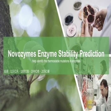 Novozymes Enzyme Stability Prediction | PPTX