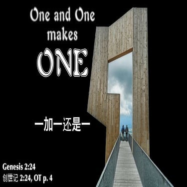 One and One Makes One | PDF