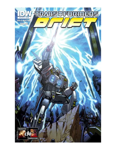 National Certificate Millwright | PDF