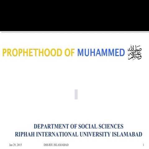 04 prophethood of muhammed(saw) | PPT