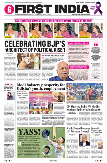29072024_First India Newspaper Jaipur.pdf