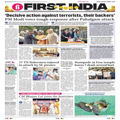 04052025_First India Newspaper Jaipur.pdf