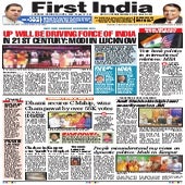 04062022_First India Lucknow.pdf