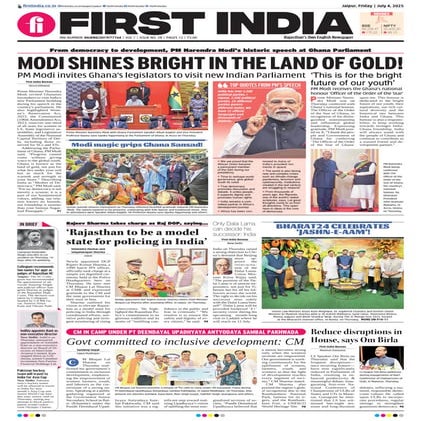 04072025_First India Newspaper Jaipur.pdf