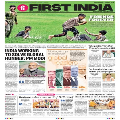 04082024_First India Newspaper Jaipur.pdf