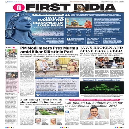 04082025_First India Newspaper Jaipur.pdf