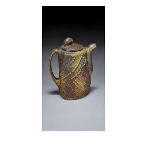 NCECA 2014: Ching-Yuan Chang | PPTX