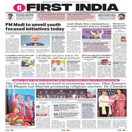 04102025_First India Newspaper Jaipur.pdf