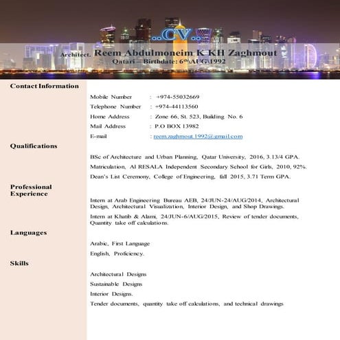 Reem Bajouda 2016 CV | PDF