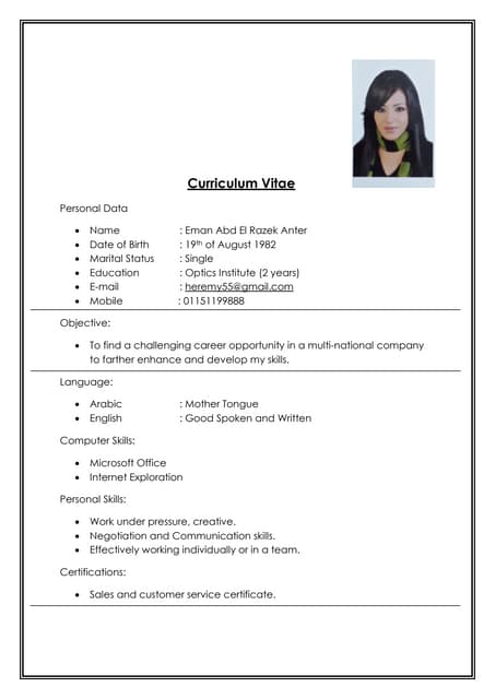 Civil engineering ozann cv | DOCX