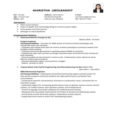 Lionell-Portis. resume update 10-2015 | PDF