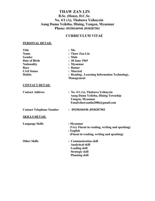 TRK CV form | DOCX