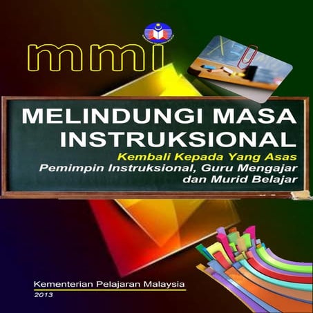 Buku Panduan MMI | PDF