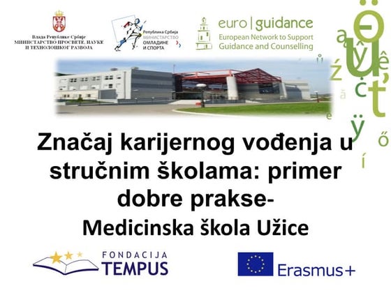 Eko skole prezentacija za ucenike | PPT