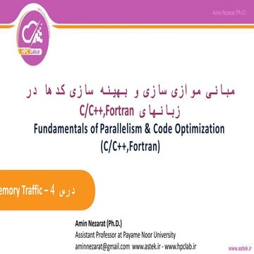 04 Memory Trafficfundamentalsofparallelismandcodeoptimization