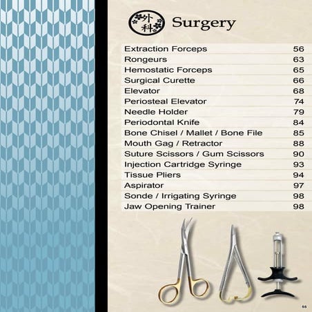 YDM Surgery Catalogue | PDF