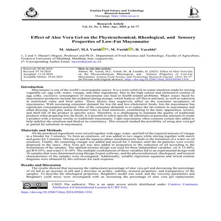 Effect of Aloe Vera Gel on the Physicochemical, Rheological, and Sensory Properties of Low-Fat ...