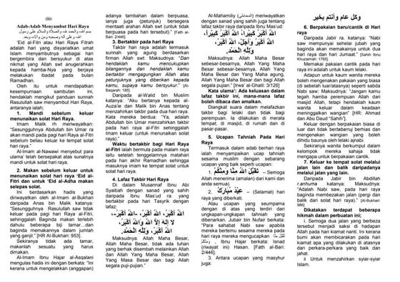 Risalah iktikaf (2) | PDF