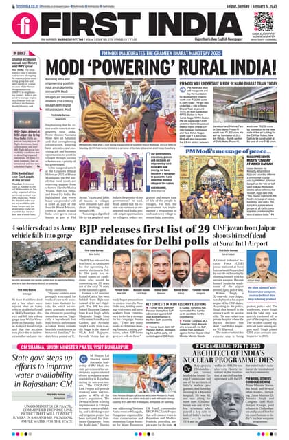 03062025_First India Newspaper Jaipur.pdf