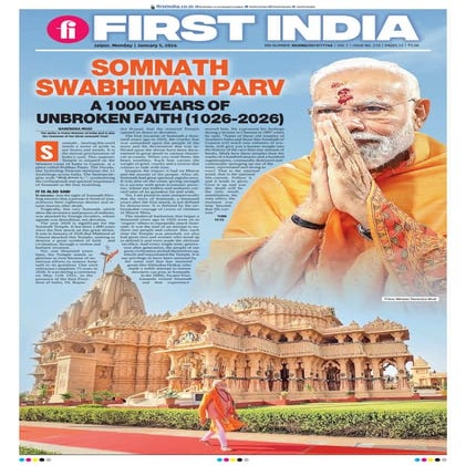 04122025_First India Newspaper Jaipur.pdf