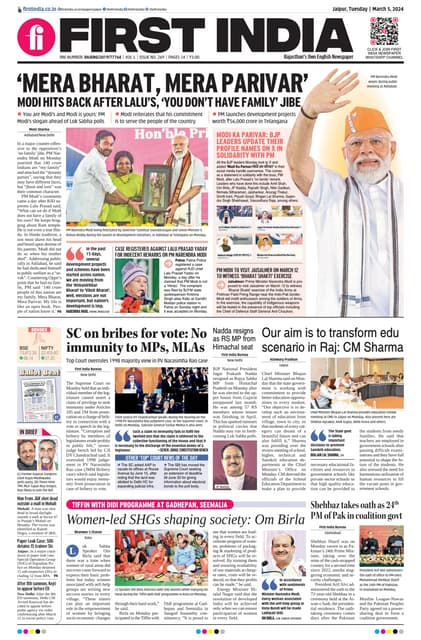 01032024_First India Newspaper Jaipur.pdf