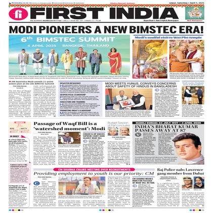 05042025_First India Newspaper Jaipur.pdf