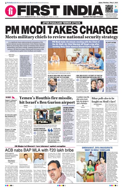 13052025_First India Newspaper Jaipur.pdf