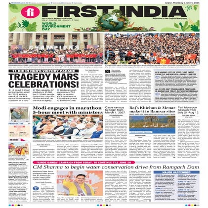 05062025_First India Newspaper Jaipur.pdf