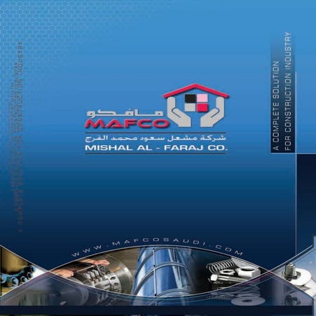 MAFCO CATALOGUE | PDF