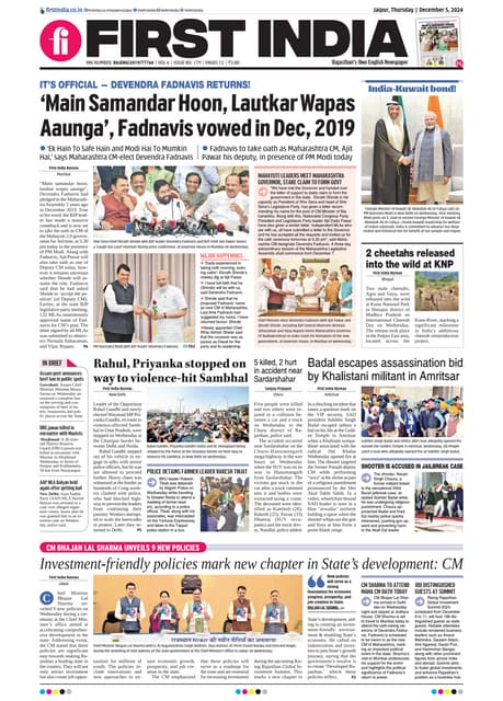 Chandra Babu Naidu Biography- Early Life, Education, Family and ...