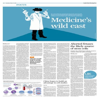 Cowboy doctors | PDF