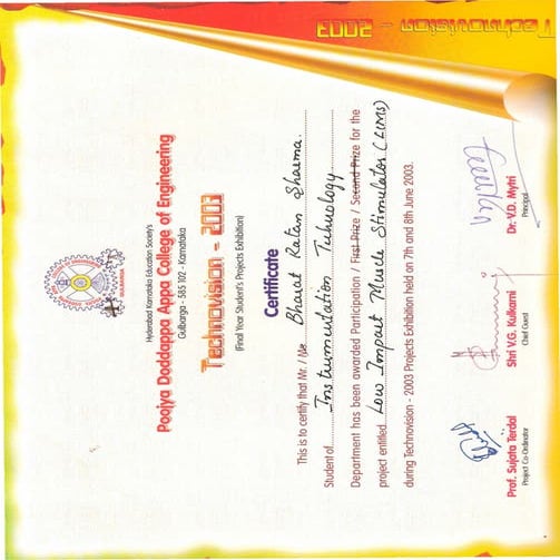 Technovision PDA | PDF