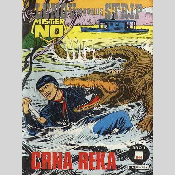 0544. Crna Reka | PDF