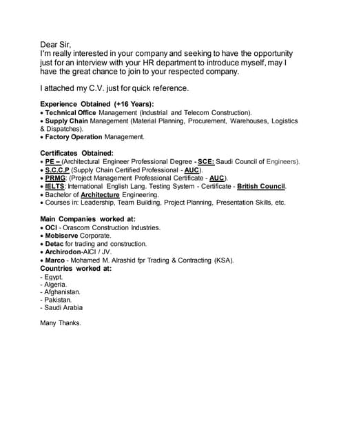 Samer_AGHA_Motivational letter_CAD_CAM_CAE_ | PDF