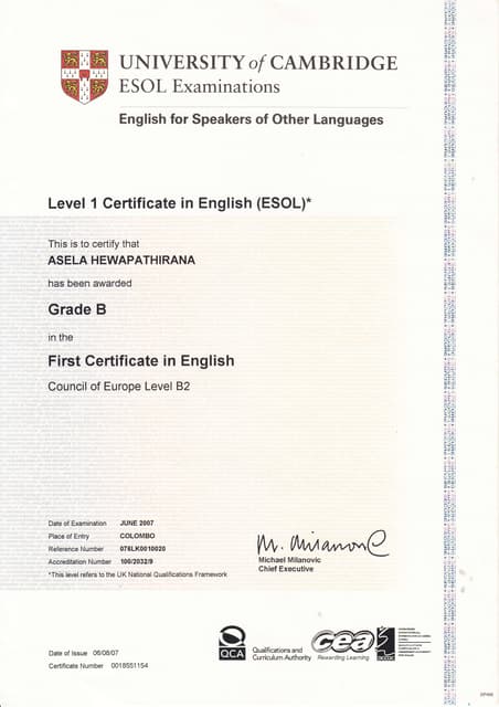 IELTS Certificate | PDF