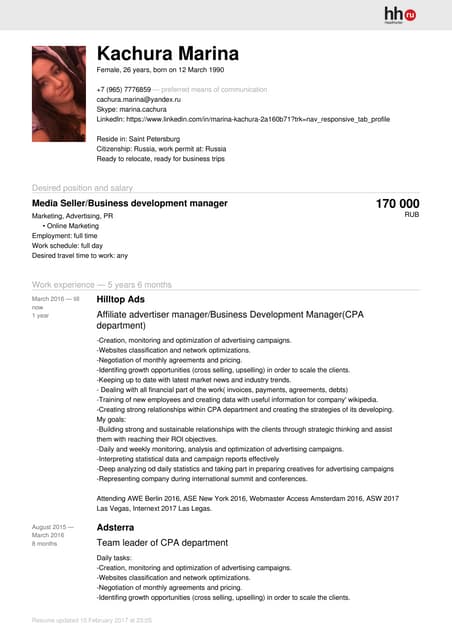 ING Reference Letter1 | PDF