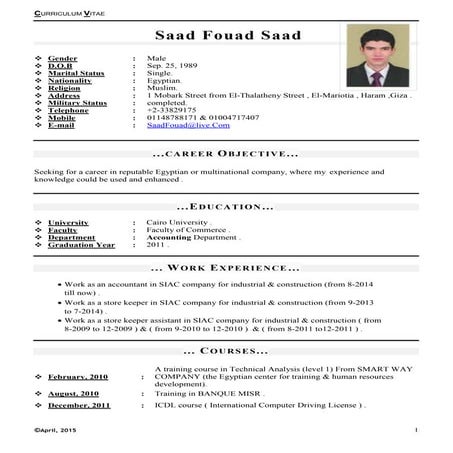 C . V saad | PDF