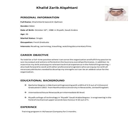 Khalid CV, pdf | PDF