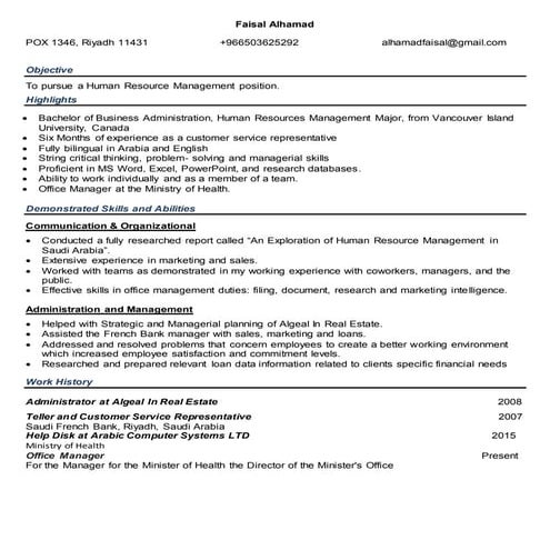 Faisal CV updated | PDF