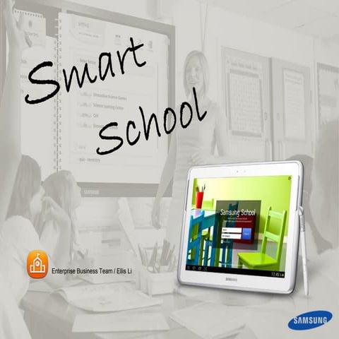 Samsung School 創互動學習平台 | PDF