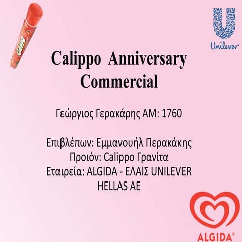 Callipo Algida | PPT