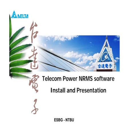 05 nrms install | PDF