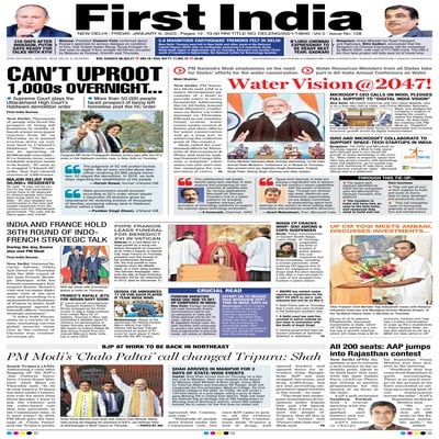 06012023_ First India New Delhi.pdf