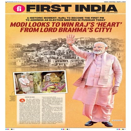 06042024_First India Newspaper Jaipur.pdf