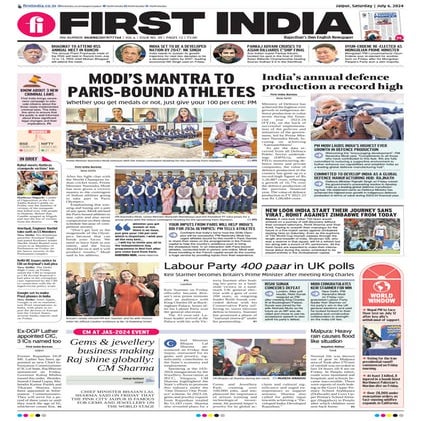 06072024_First India Newspaper Jaipur.pdf