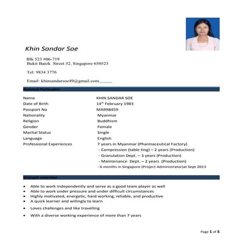 Production Supervisor | DOC