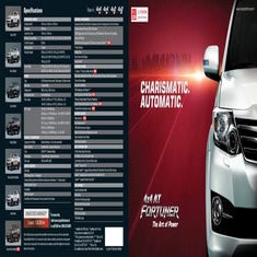 06102015 toyota fortuner brochure | PDF
