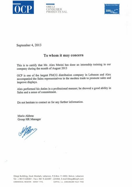 Unilever Reference Letter HR | PDF